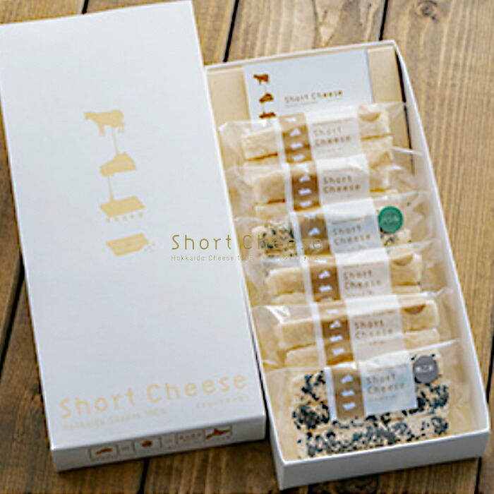 楽天市場】ラクティライフ ひと口チーズアソート 11種42個 食べ比べ