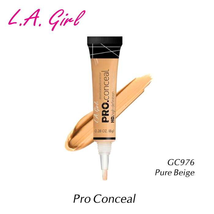 【楽天市場】【メール便可】 L.A.girl エルエーガール プロコンシーラー GC976 Pure Beige 8g：アクアベース