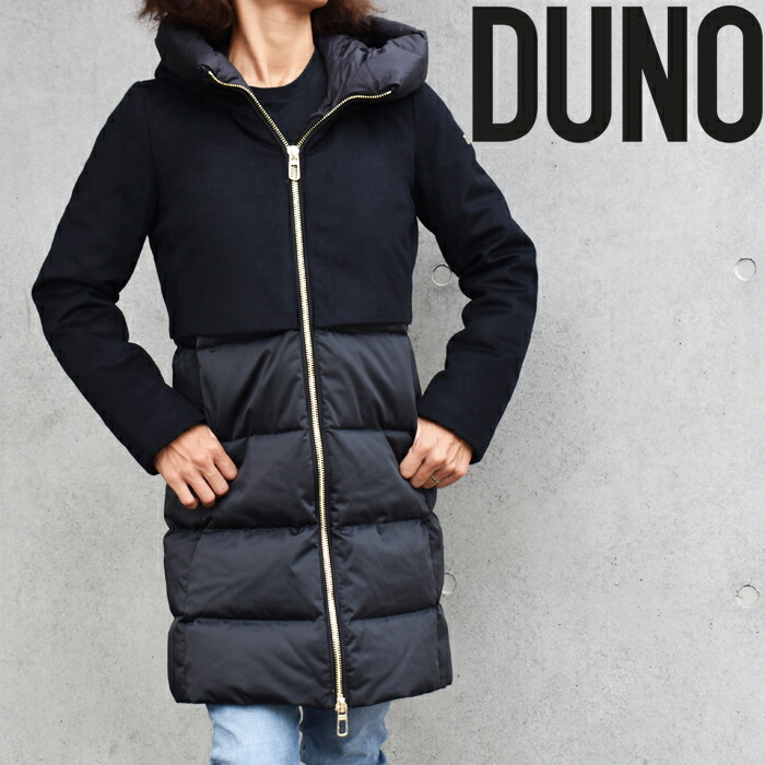 【楽天市場】DUNO デュノ レディース ダウンコート BALLON X NERO/ブラック ウール切替 フーテッド ダウンコート duno ...