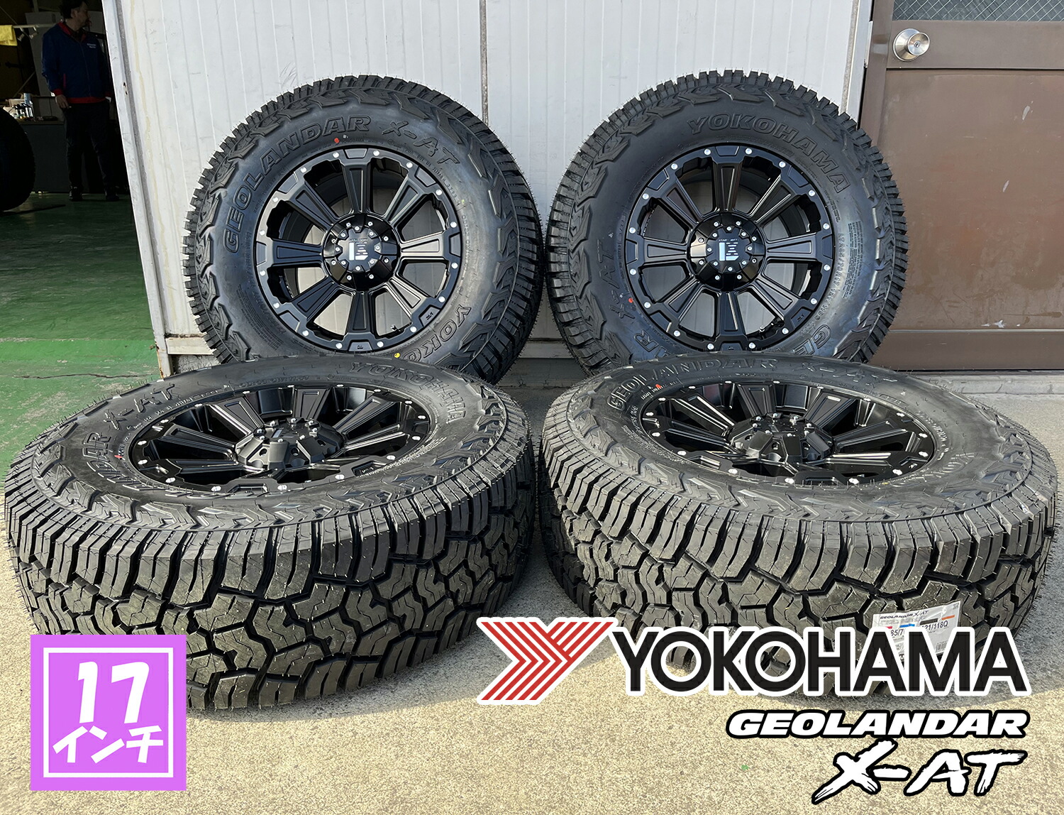 【楽天市場】【新品4本セット】JL JK ラングラー対応 タイヤホイールセット ヨコハマ ジオランダー X-AT 265/70R17 285 ...