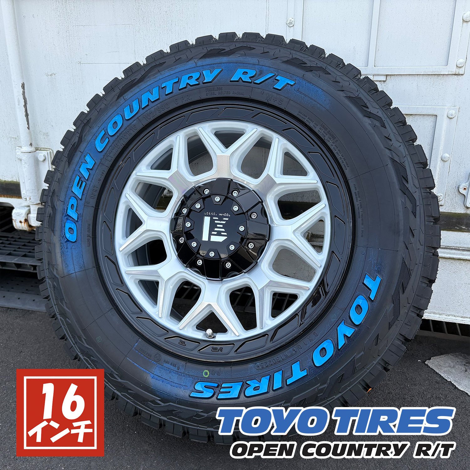 【楽天市場】即納！【16インチ】TOYO オープンカントリー RT 225/70R16 235/70R16 タイヤホイールセット LEXXEL ...