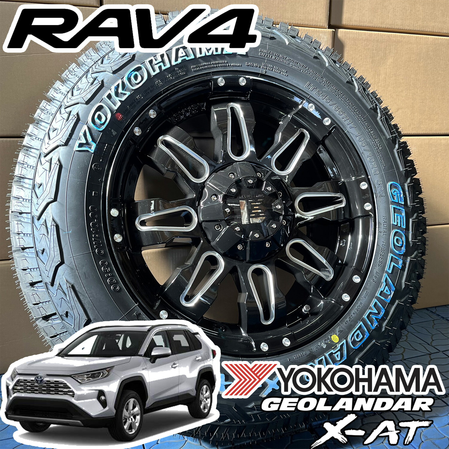 【楽天市場】ハリアー D5 エクストレイル RAV4 CX5 CX8 アウトランダー 17インチ LEXXEL Balano バレーノ YOKOHAMA ヨコハマ GEOLANDAR ジオ ...