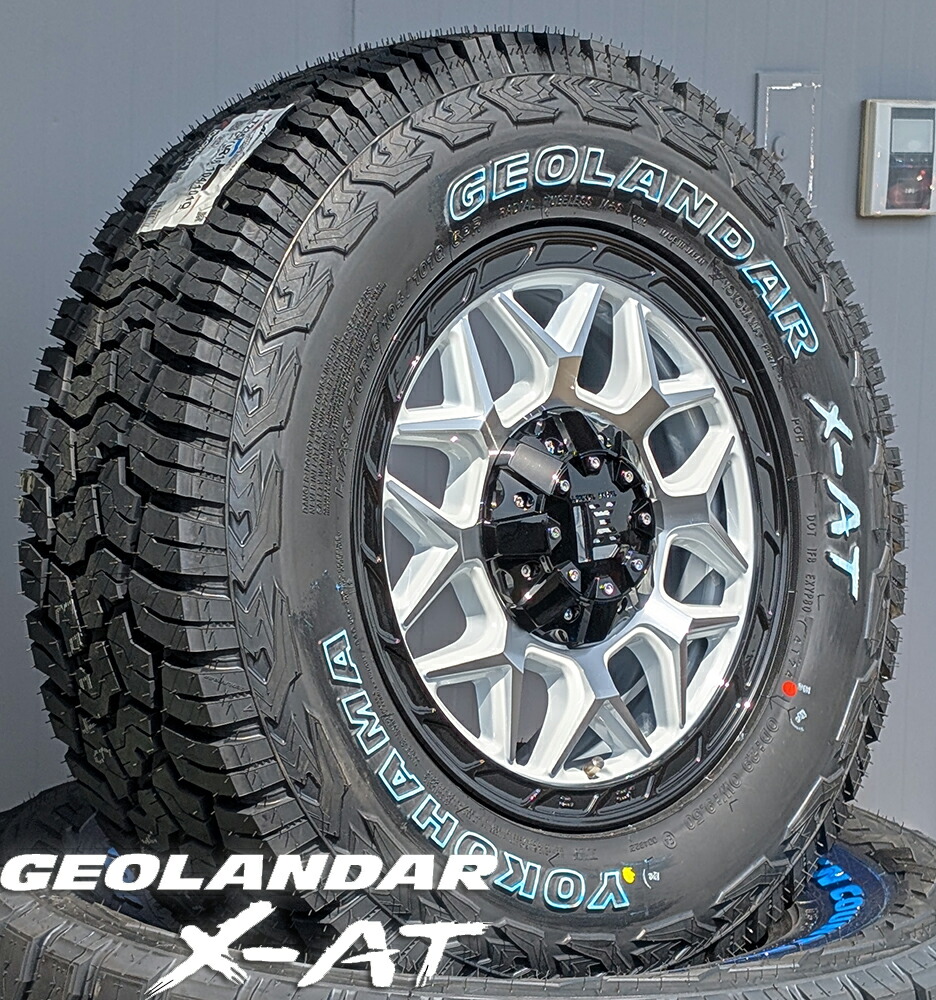 【楽天市場】ハイエース 200系 タイヤホイールセット YOKOHAMA GEOLANDAR X-AT ホワイトレター 215/65R16 109/107 Q 車検対応 バン規格適合 16 ...