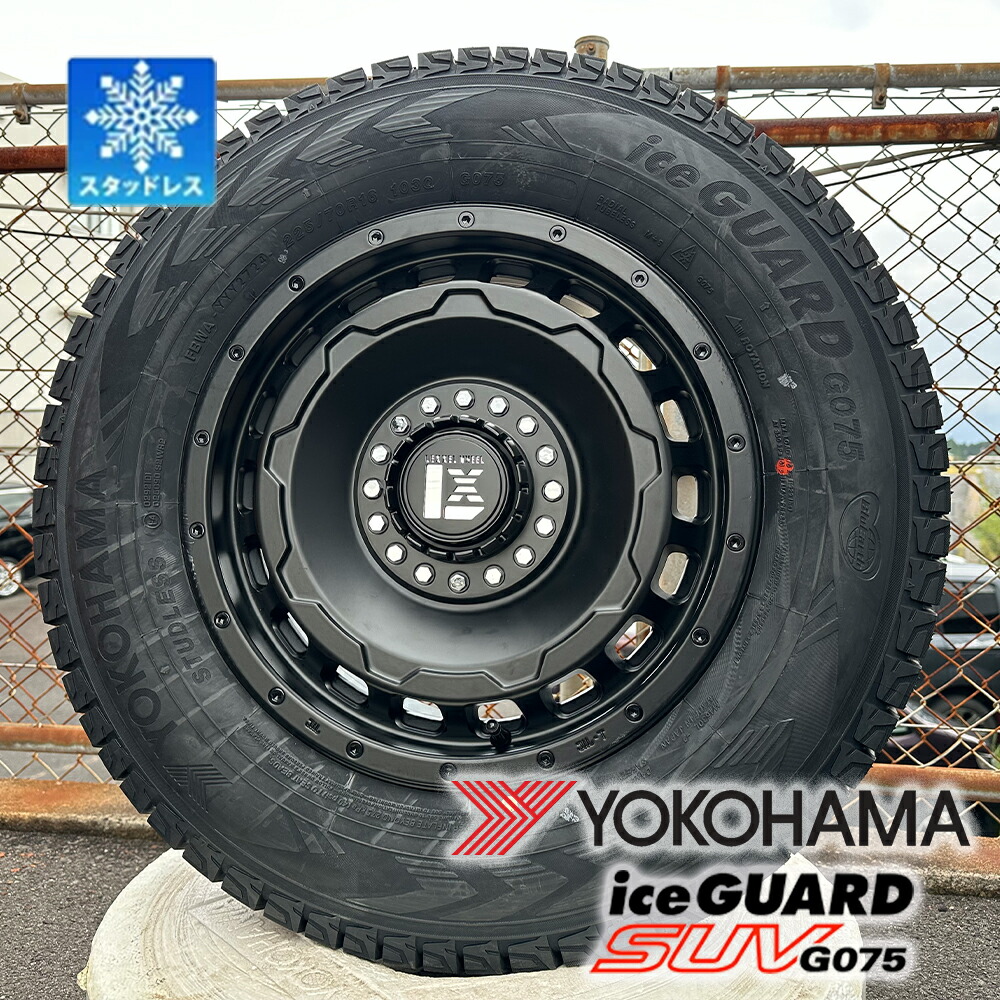 【楽天市場】即納 デリカD5 エクストレイル RAV4 スタッドレス タイヤ ホイール 16インチ YOKOHAMA iceGUARD SUV G075 215/70R16 225/70R16 ...