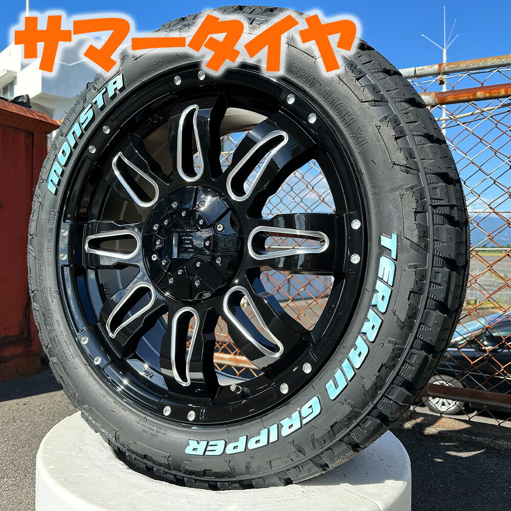 【楽天市場】[新品] エクスプローラー 夏タイヤ ホイール 17インチ MONSTA TIRE TERRAIN GRIPPER 265 ...