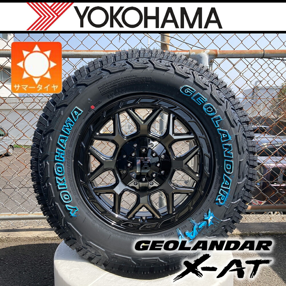 【楽天市場】【車種】ハリアー デリカ D5 D:5 エクストレイル RAV4 CX5 CX8 アウトランダー｜17インチ タイヤホイール ヨコハマ ジオランダー X-AT G016 245 ...