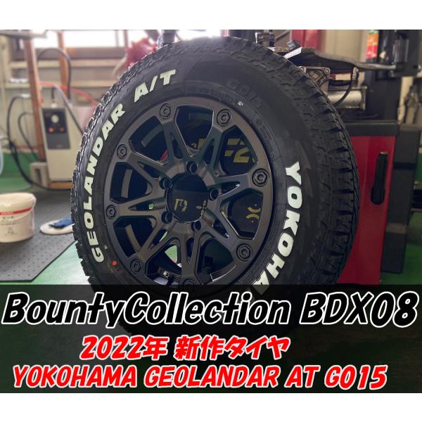 【楽天市場】ジムニー JA11 JB23 JB64 16インチ Bounty Collection BDX08 ヨコハマ YOKOHAMA ジオランダー AT 185/85R16 ホワイト ...