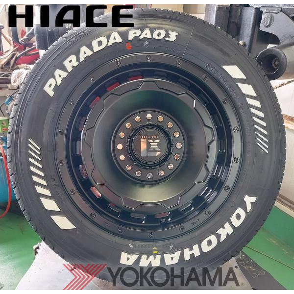 【楽天市場】ライズ ロッキー 16インチ タイヤホイールセット LEXXEL WHEEL SwaGGer ヨコハマタイヤ パラダ 215 ...