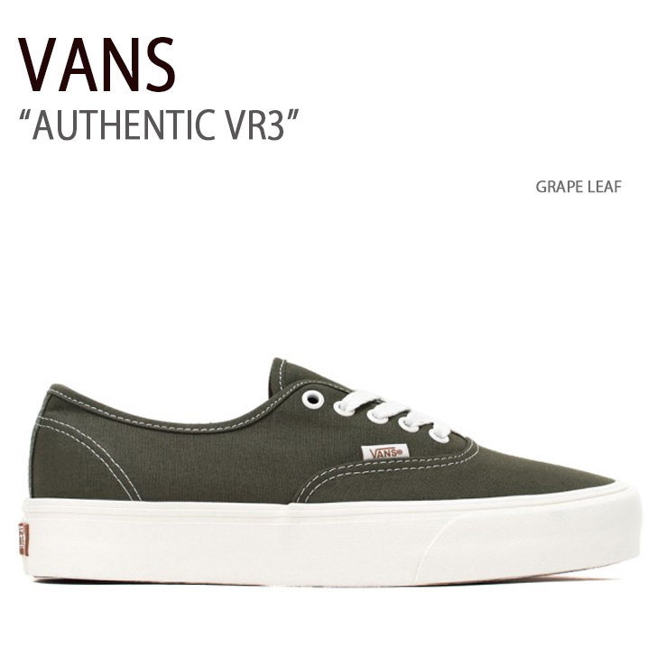 【楽天市場】VANS バンズ スニーカー AUTHENTIC VR3 GRAPE LEAF VN0005UD50K オーセンティックVR3 グレープリーフ メンズ レディース 男性用 女性用 ...