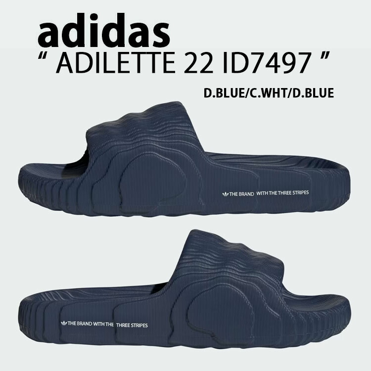 【楽天市場】adidas originals アディダス オリジナルス サンダル ADILETTE 22 SLIDE SANDAL DARK ...