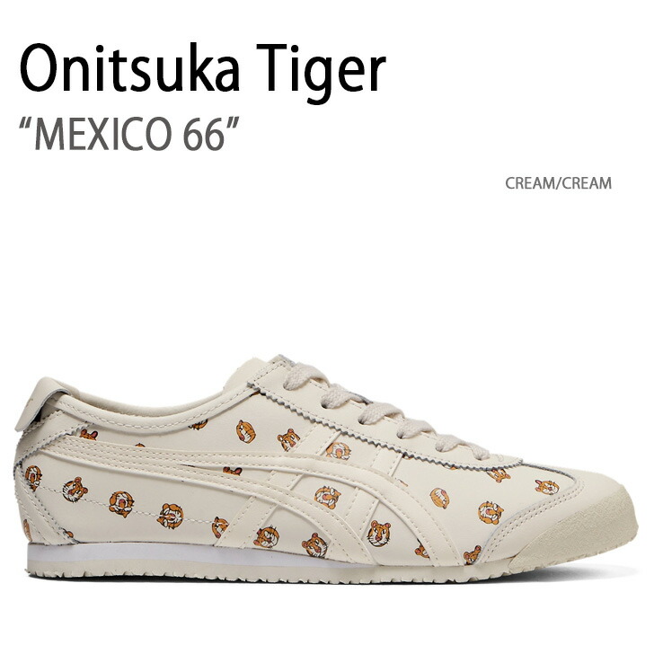 【楽天市場】Onitsuka Tiger オニツカタイガー スニーカー MEXICO 66 CREAM CREAM メキシコ66 クリーム ...