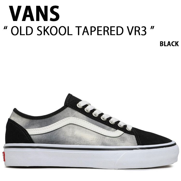 【楽天市場】VANS バンズ スニーカー OLD SKOOL TAPERED VR3 VN0005UHBM8 オールドスクール テーパード ...