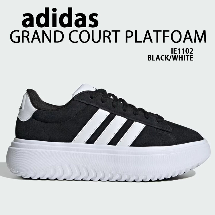 【楽天市場】adidas アディダス スニーカー 厚底 GRANDCOURT PLATFORM IE1102 グランドコート プラットフォーム ...