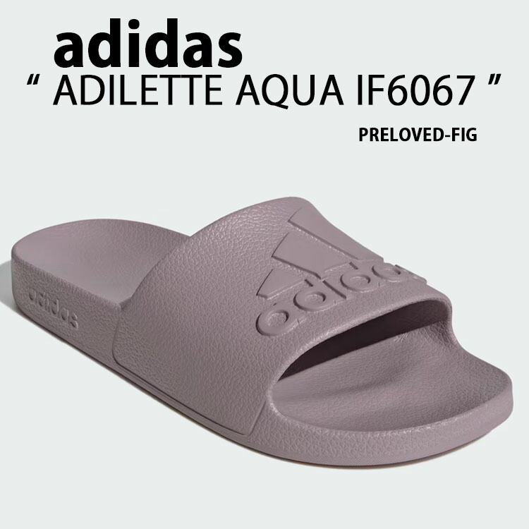 【楽天市場】adidas アディダス サンダル シャワーサンダル ADILETTE AQUS IF6067 FIG DARK PURPLE ...