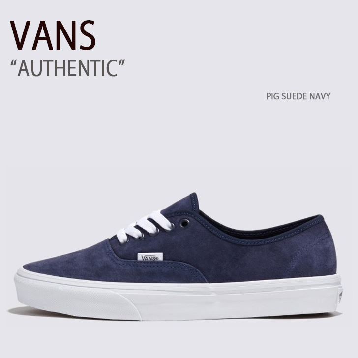 楽天市場】VANS バンズ スニーカー OLD SKOOL PIG SUEDE NAVY