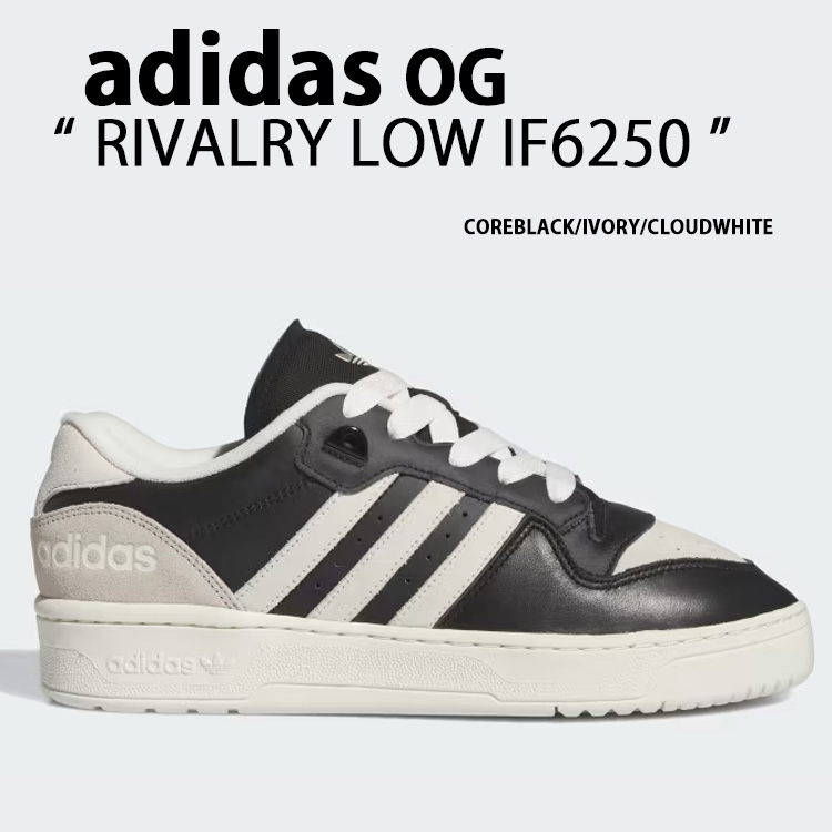 【楽天市場】【最大2000円OFF！クーポン配布中】 adidas Originals アディダス オリジナルス RIVALRY LOW ...