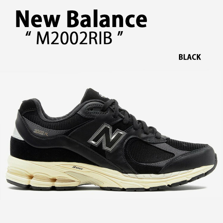 【楽天市場】New Balance ニューバランス スニーカー M2002RIB BLACK シューズ NEWBALANCE M2002R ...
