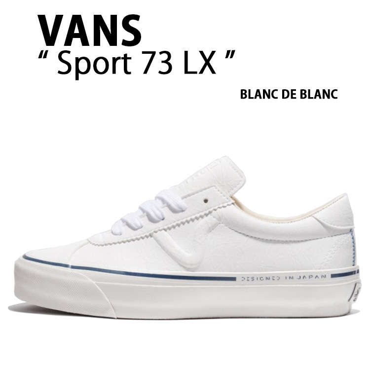 楽天市場】VANS バンズ スニーカー DOE SPORT LOW 73 LX NIMBUS CLOUD
