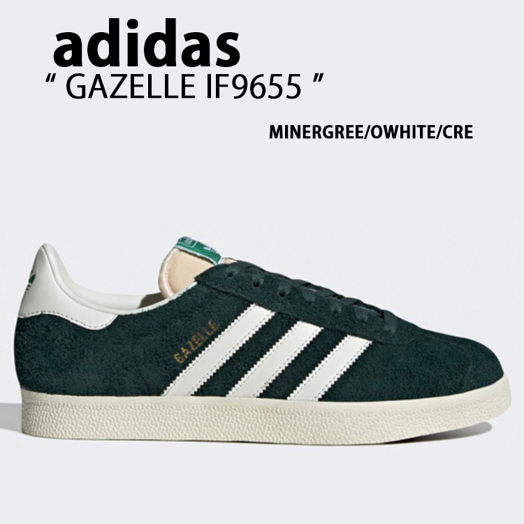 【楽天市場】adidas アディダス スニーカー GAZELLE IF9655 MINERAL GREEN OFF WHITE CREAM ...