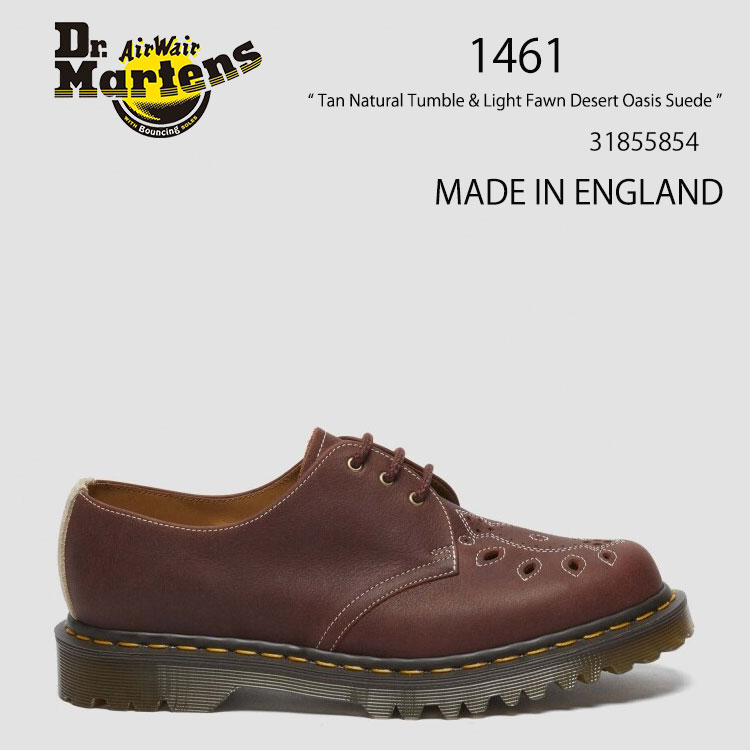 【楽天市場】Dr.Martens ドクターマーチン シューズ 1461 Tan Natural Tumble & Light Fawn Desert Oasis Suede 31855854 ...