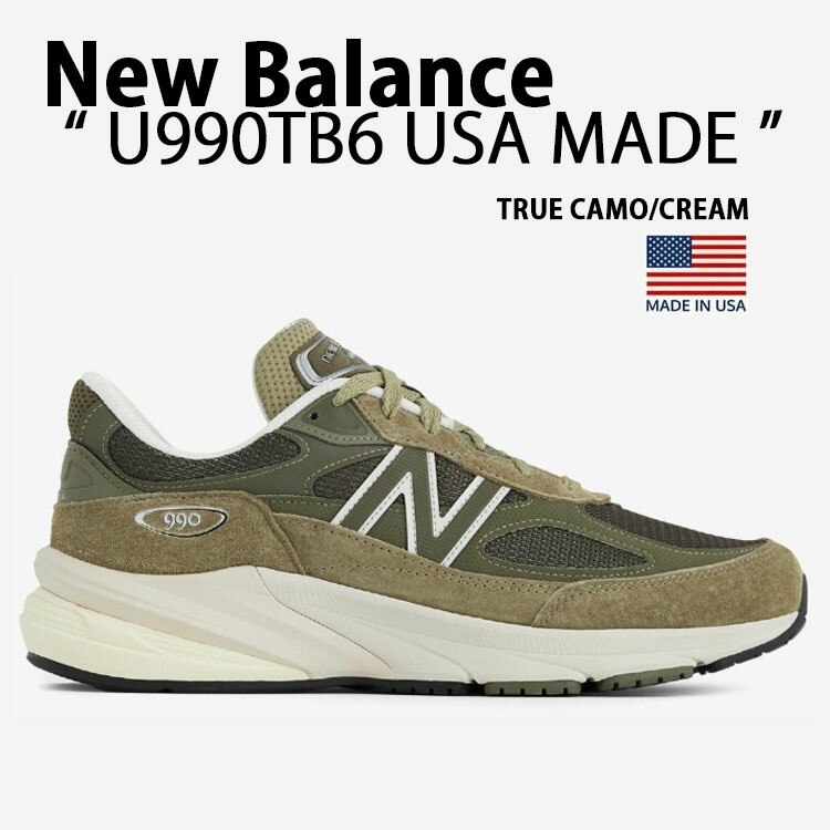【楽天市場】New Balance ニューバランス スニーカー 990v6 U990TB6 MADE IN USA TRUE CAMO ...