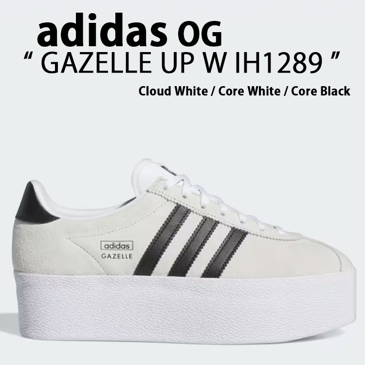 【楽天市場】adidas originals アディダス スニーカー GAZELLE UP W IH1289 Cloud White ...