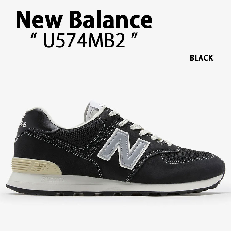 楽天市場】New Balance ニューバランス スニーカー U574RH2 NAVY