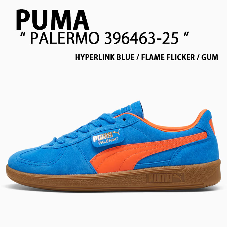楽天市場】PUMA プーマ スニーカー PALERMO AGED 402854-06 NAVY