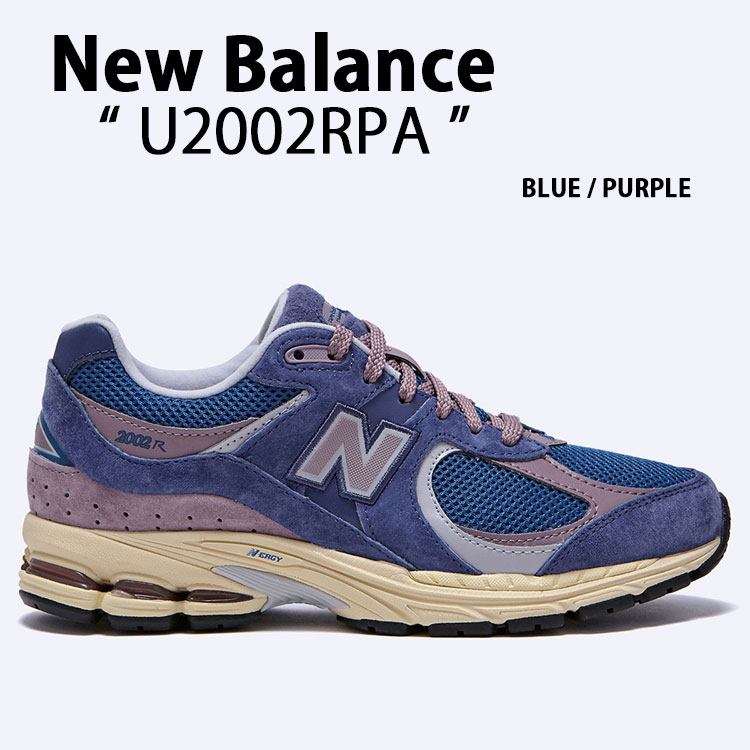 【楽天市場】New Balance ニューバランス スニーカー U2002RPA BLUE PURPLE シューズ ブルー パープル スエード ...