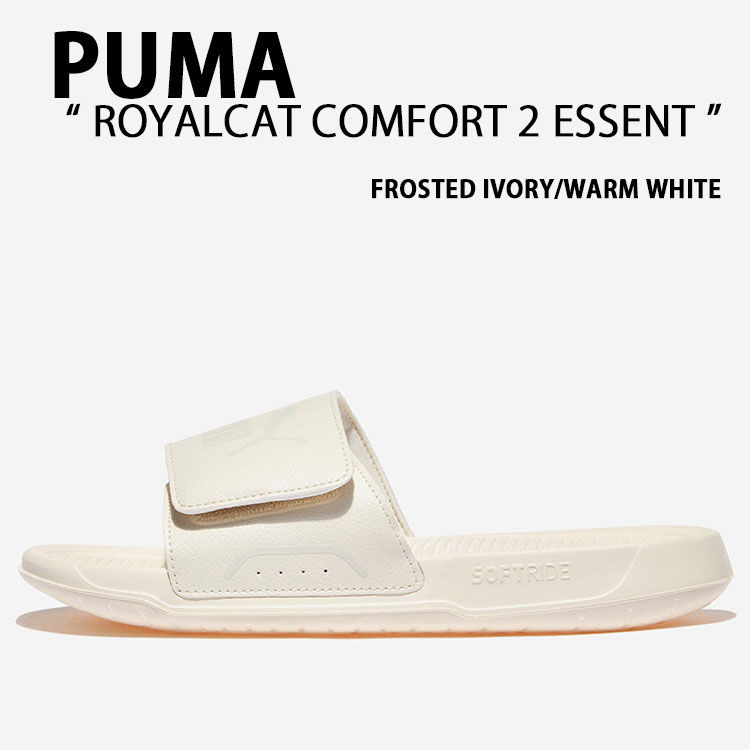 楽天市場】PUMA プーマ サンダル Karmen Slide Puffy Wns SILVER WHITE