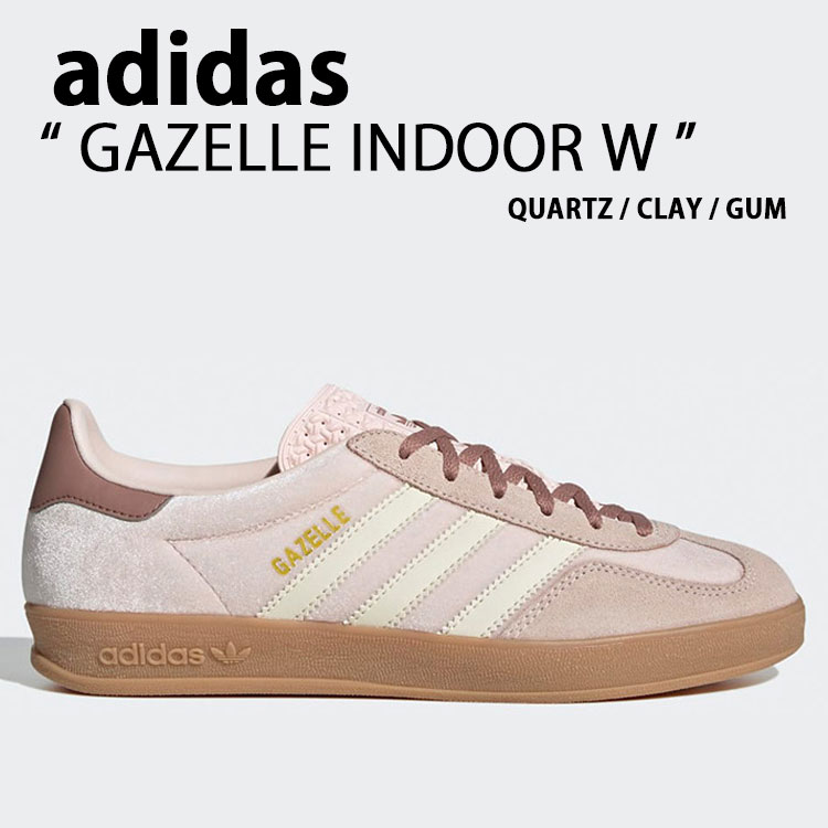 【楽天市場】adidas originals アディダス スニーカー GAZELLE INDOOR W JR0232 BEIGE BROWN ...