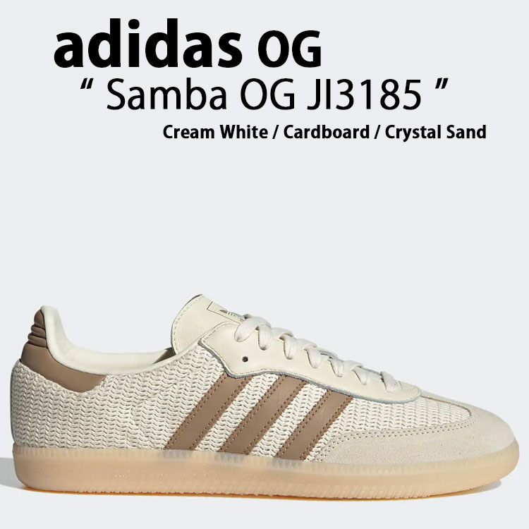 【楽天市場】adidas originals アディダス スニーカー Samba OG JI3185 Cream White ...