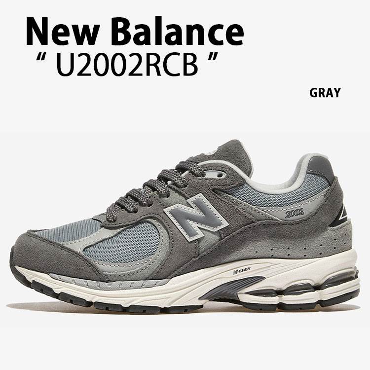 【楽天市場】New Balance ニューバランス スニーカー U2002RCB GRAY シューズ NewBalance2002 グレー ...