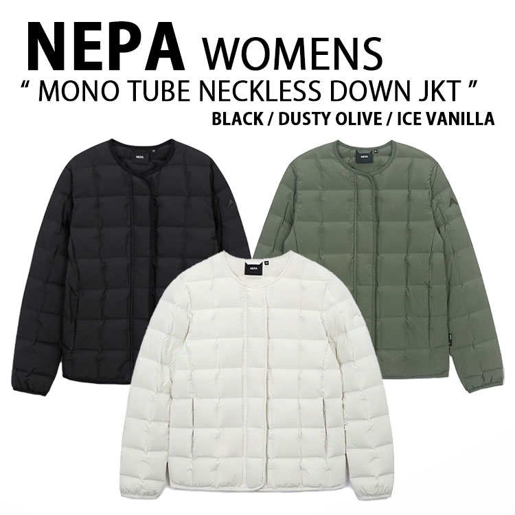 【楽天市場】NEPA ネパ レディース キルティングジャケット W MONO TUBE NECKLESS DOWN JACKET モノチューブ ...