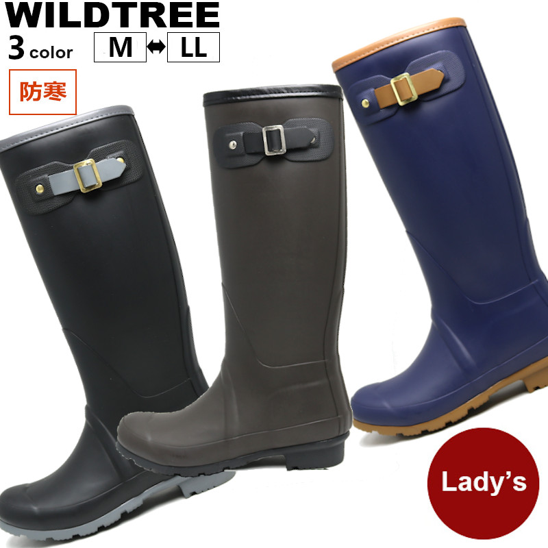 【楽天市場】【送料無料】ロングブーツタイプ レディース レインブーツ AK268：靴専門 A-FACTORY 楽天市場店