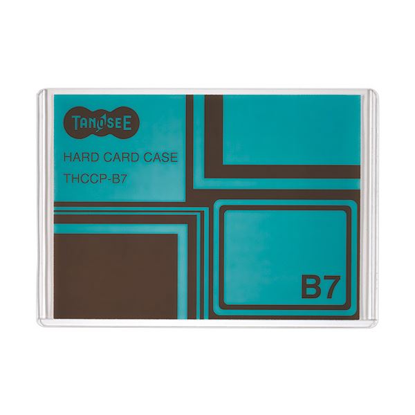 【楽天市場】TANOSEE 【お徳用セット】 TANOSEE ハードカードケース B7再生PET 1枚【×50セット】 【お徳用 まとめ買い お買い得 業務用 割引 セット販売】 日用品雑貨 ...