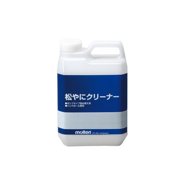 楽天市場】【モルテン・molten ハンドボール】松やにクリーナー ポンプ