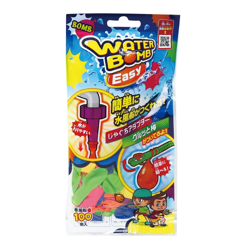 【楽天市場】【IKEDA/イケダ】ウォーターボムイージー 3110032 172099 水玉風船 水風船 水遊び 子供：熊人楽天市場店