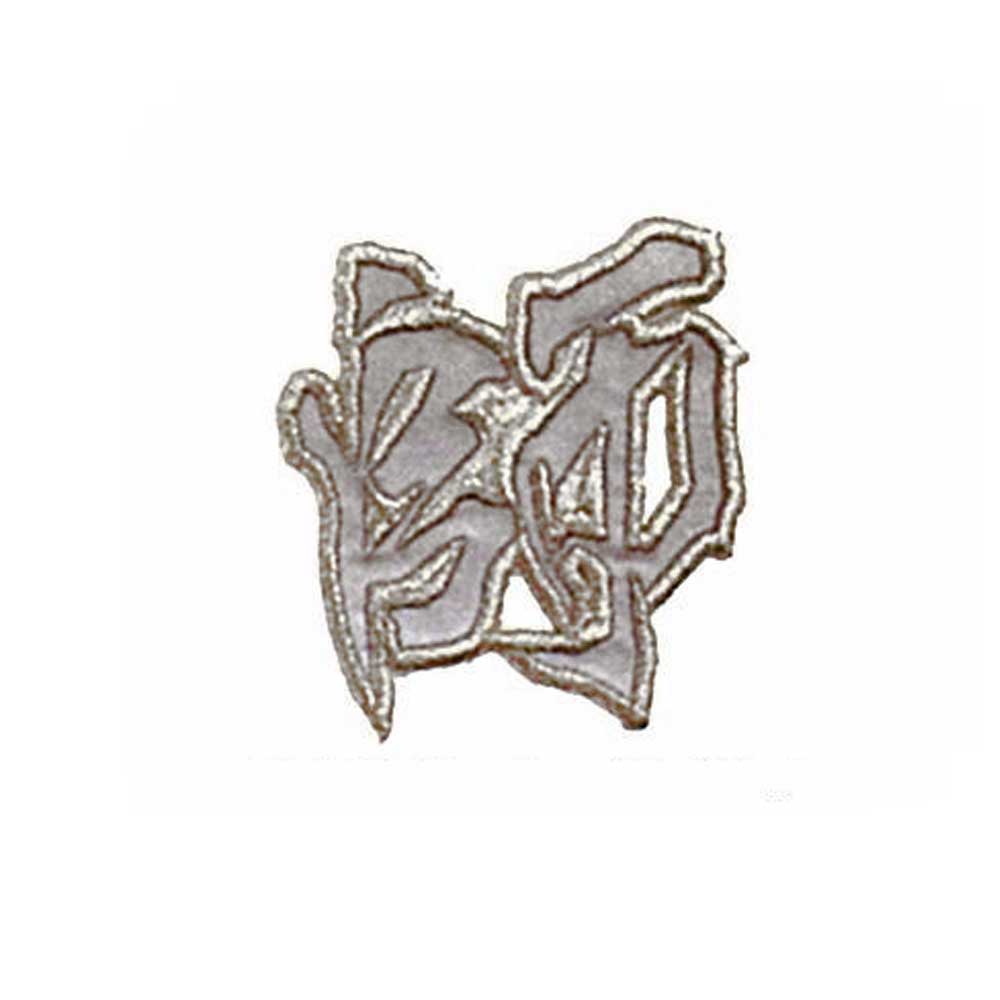 【楽天市場】【MEIKOUSYA/明光社】 SJHW-6 ジュエル文字 ワッペンシール 反射 師 (160162)：熊人楽天市場店