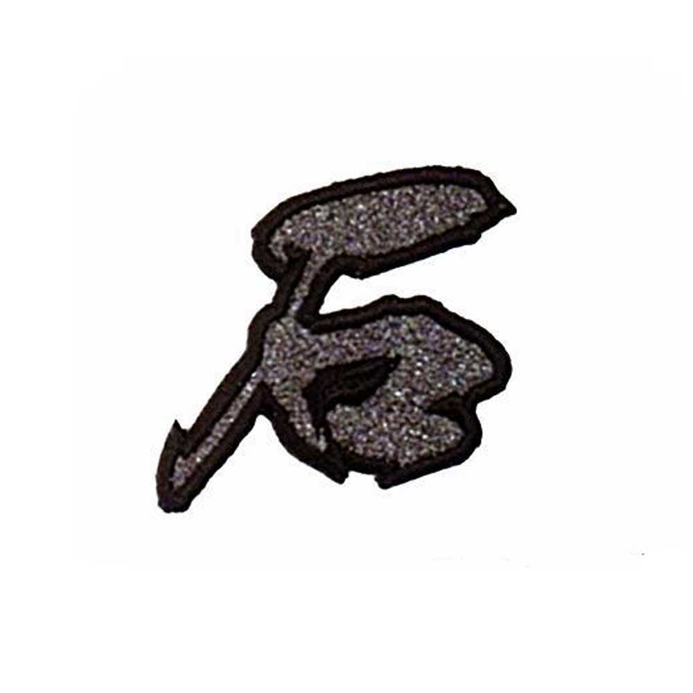 【楽天市場】【MEIKOUSYA/明光社】 SJKW-12 ジュエル文字 ワッペンシール 黒ラメ 石 (160360)：熊人楽天市場店