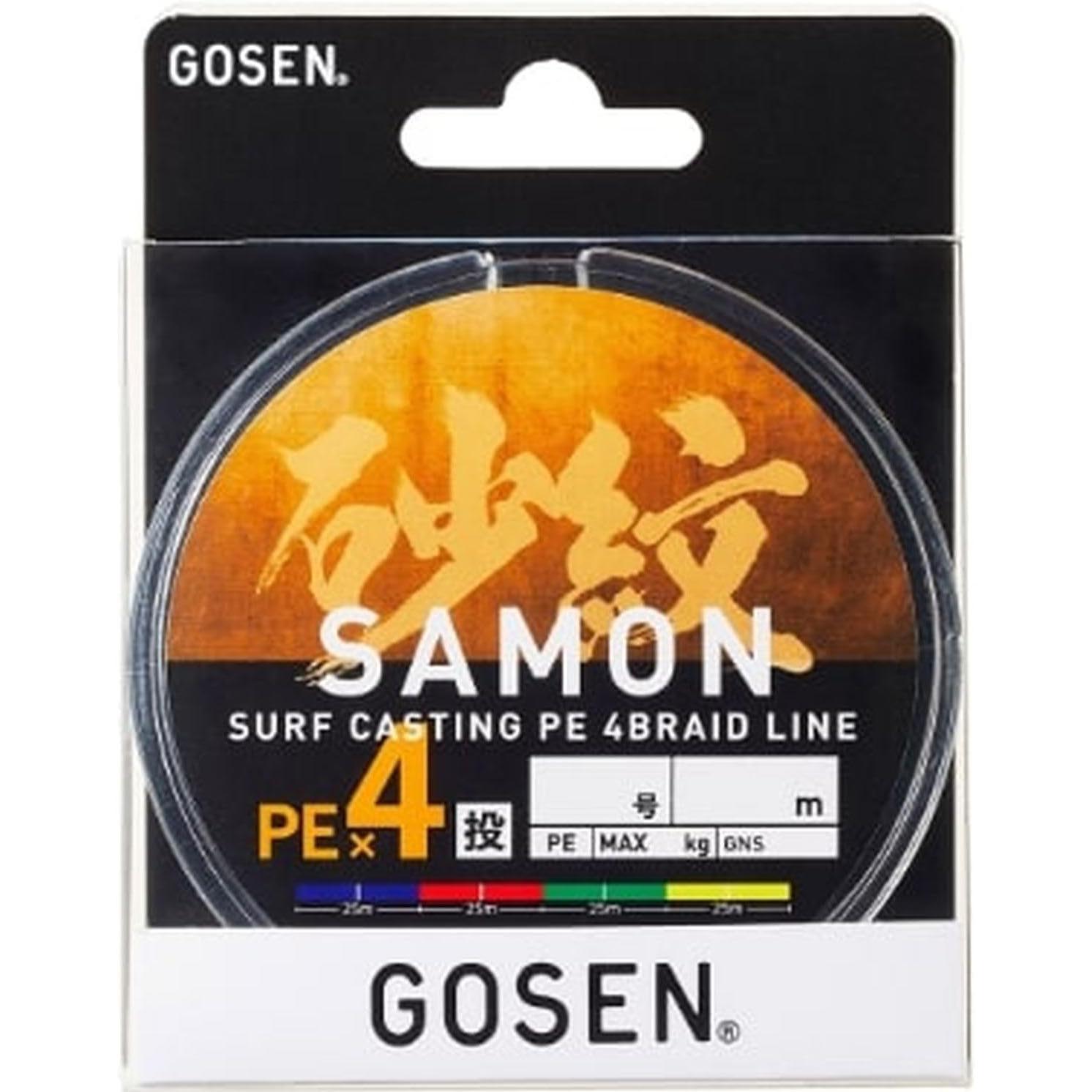【楽天市場】【GOSEN/ゴーセン】砂紋PEX4 200m 1.0号 (233847) ライン：熊人楽天市場店
