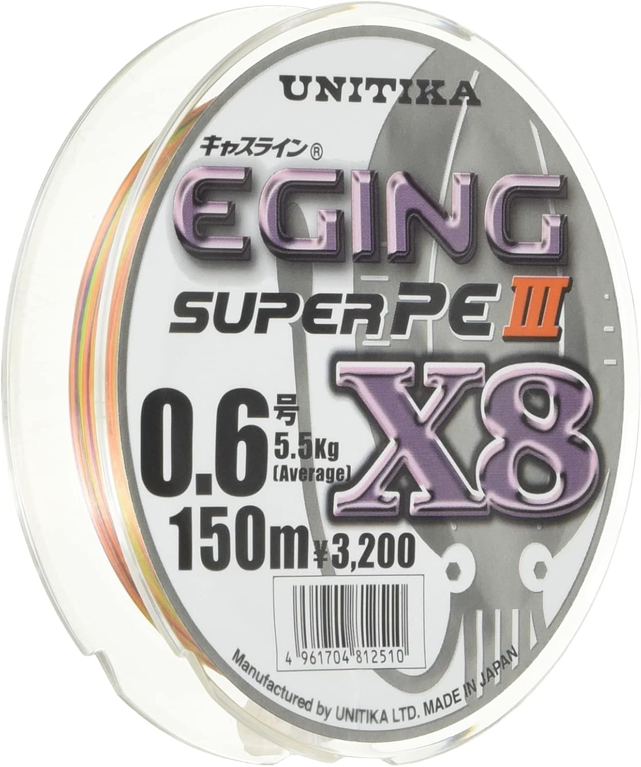 【楽天市場】ユニチカ エギングスーパーPE3 X8 150m 0.6 (812510) ライン：熊人楽天市場店
