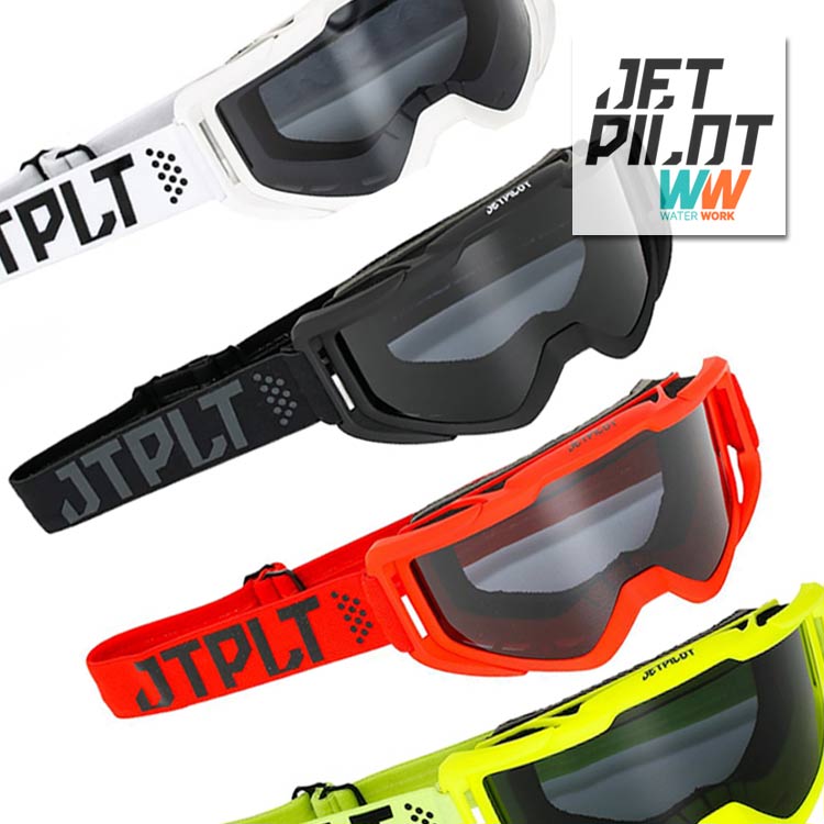 【楽天市場】【JETPILOT/ジェットパイロット】JA21012 RX SOLID GOGGLE ゴーグル メンズ：熊人楽天市場店