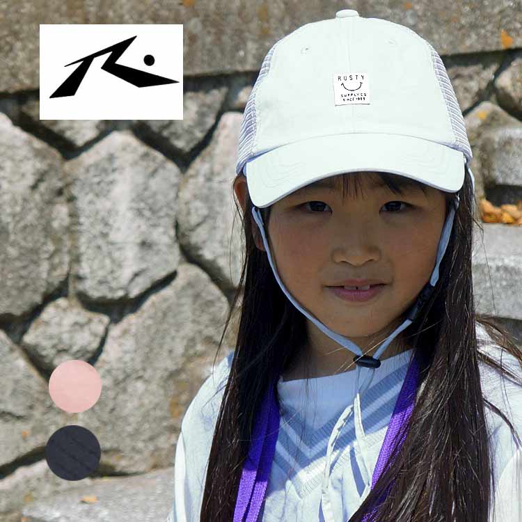 【楽天市場】【RUSTY/ラスティ】963-902 キャップ キッズ フラップ付き 夏用 帽子 女の子 男の子 963902：熊人楽天市場店