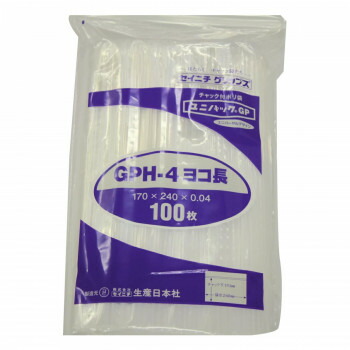 【楽天市場】セイニチ チャック付ポリエチレン袋 ユニパック GP0.04タイプ GP H-4 ヨコ長 100枚【送料無料】：A-life Shop