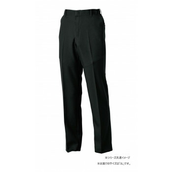 【楽天市場】★SS限定10%OFF&エントリーで全品P10倍★ 桑和 9669-99 スラックス(ノータック.脇ゴム) 3Lサイズ ブラック(4) SOWA【送料無料】：A-life Shop