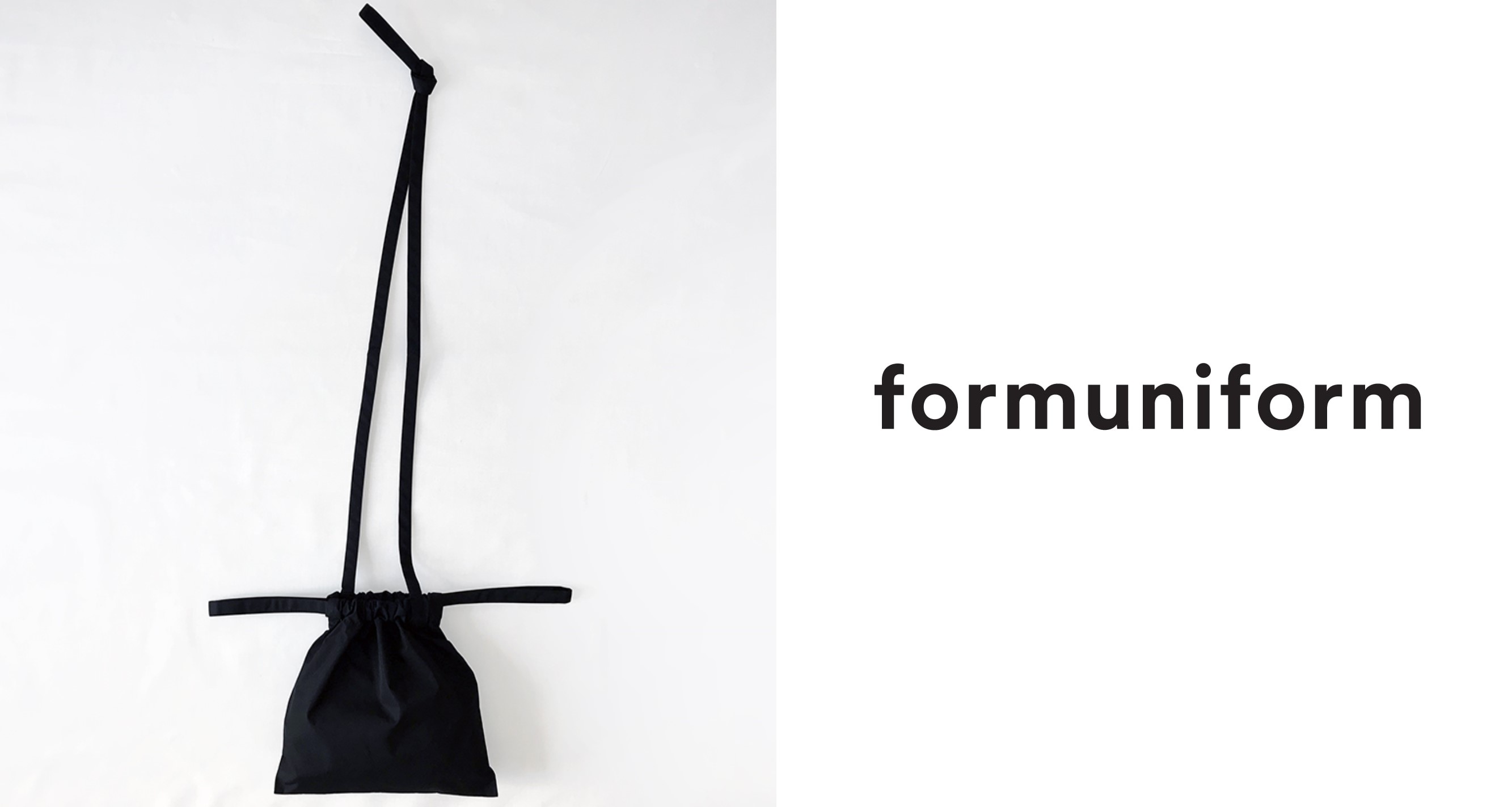 【楽天市場】formuniform フォームユニフォーム ショルダー付巾着バッグ XS ブラック リトアニア 撥水加工 ポリエステル：ヨーロッパと日本の雑貨 a midi