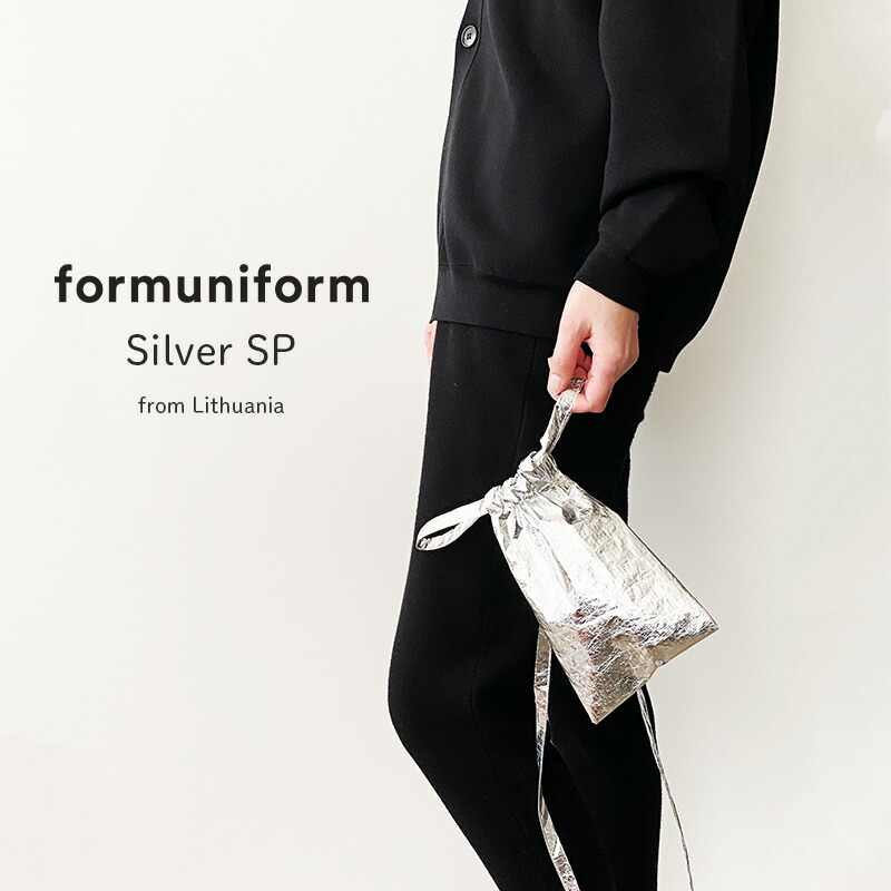 【楽天市場】【Silver SPサイズ】formuniform フォームユニフォーム ショルダー付巾着バッグ SP Silver シルバー リトアニア 撥水：ヨーロッパと日本の雑貨 a midi