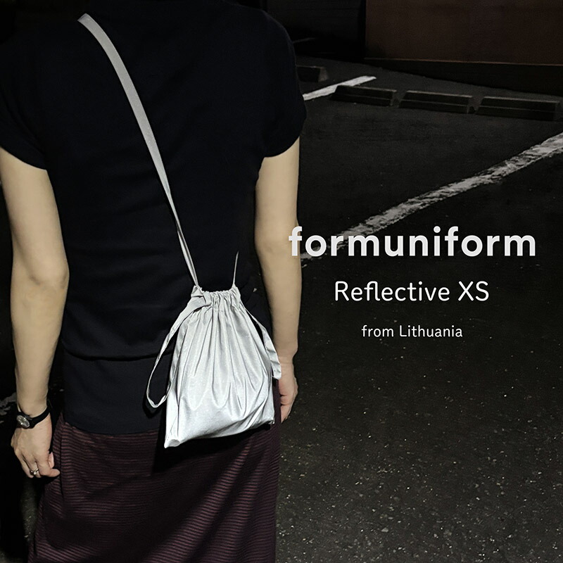 【楽天市場】【Reflective】formuniform フォームユニフォーム ショルダー付巾着バッグ XS リフレクティブ リトアニア 撥水 ポリアミド：ヨーロッパと日本の雑貨 a midi