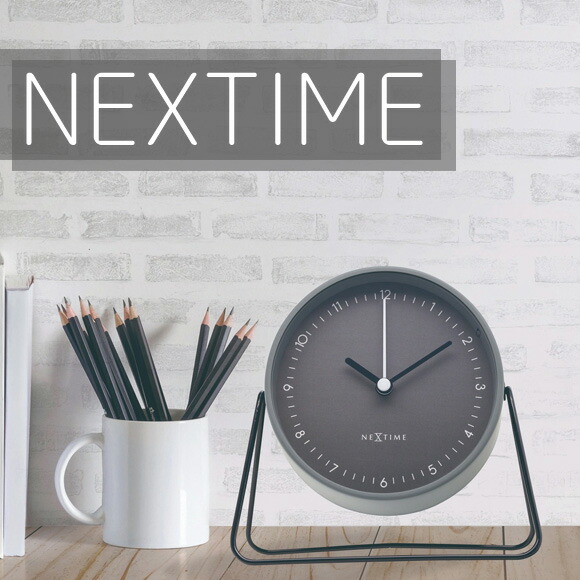 【楽天市場】ネクスタイム NEXTIME 置き時計 置時計 アナログ 時計 スイープ 音がしない 静音タイプ Berlin Table グレー ...